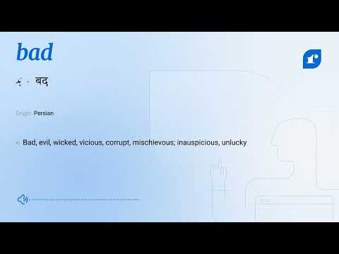 bad : Word Meaning | Rekhta Urdu Dictionary