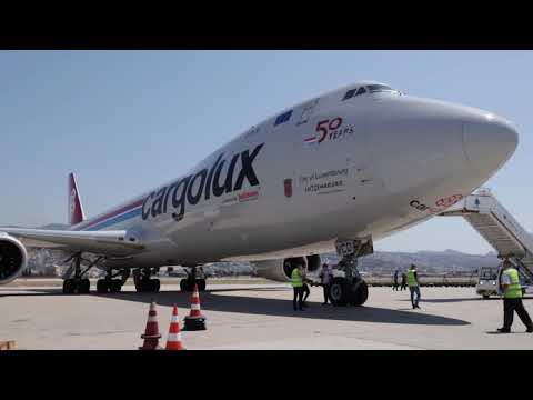 Shipment of Emergency Medicines Arrives in Beirut