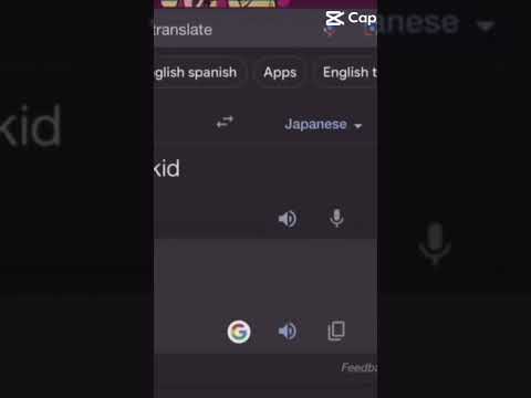 It’sGo on Google translate and put on a Adopted kid💀