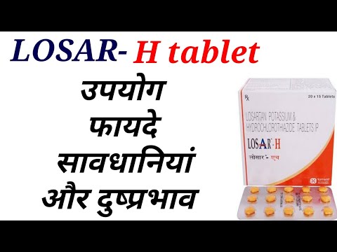 Blood Pressure Medicine - Antihypertensive Medicines Latest Price ...