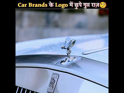 Famous Car Brands' Logo With HIDDEN Meanings???? #shorts #facts