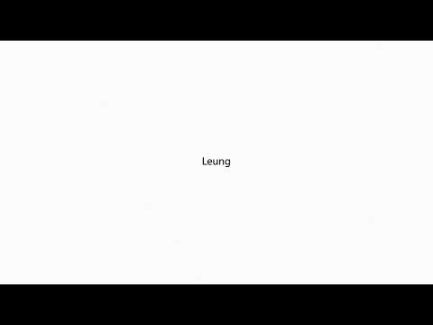 Leung PRONUNCIATION