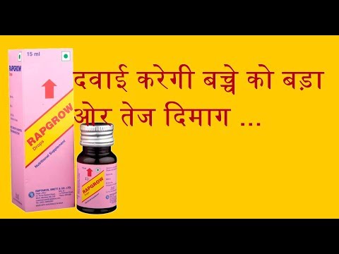 Rapgrow Nutritional Supplement Drops, 15 ml/bottle, Price from Rs.101. ...