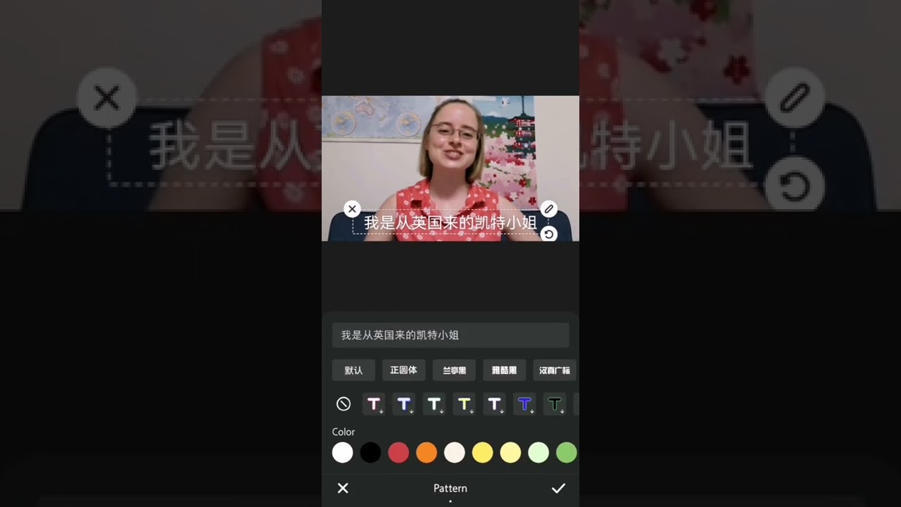 Editing a video post – Abridge Academy