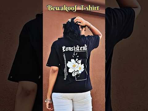 Bewakoof women Cotton oversized T-shirt #womentops #amazonfashion #review #oversizedtshirt