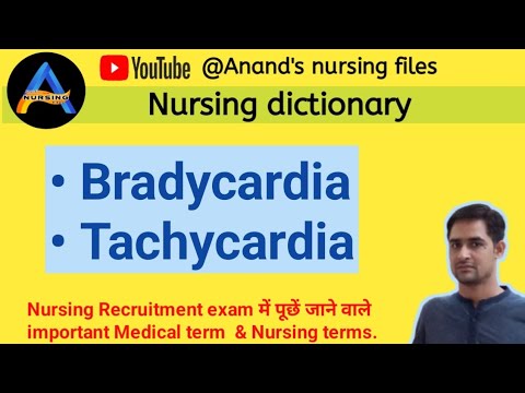 Bradycardia//Tachycardia//Medical terminology//Nursing//@Anand's nursing files #nclex