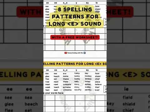 Free Worksheets for long vowels #longvowelE #advancedPhonics