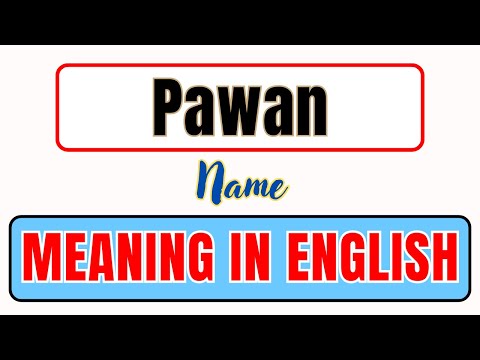 Pawan name meaning | What is Pawan meaning in english | पवन नाम का मतलब | English Brain