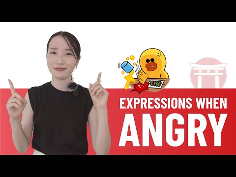ANGRY Japanese Expressions π€¬πΏ | How to express ANGER in Japanese