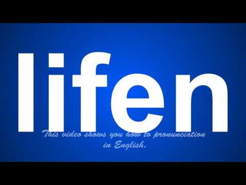 the correct pronunciation of liger in English.