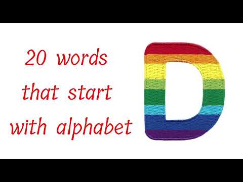 20 words that start with alphabet D | Things starting with letter D | Learn English alphabet D