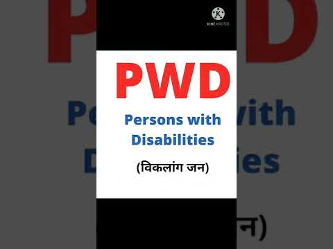 What is the full form of caste?