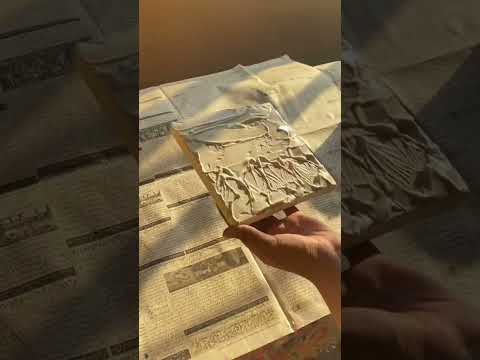 #texturedart #texture #art #diy #simple #easy #creativity #creative #satisfying