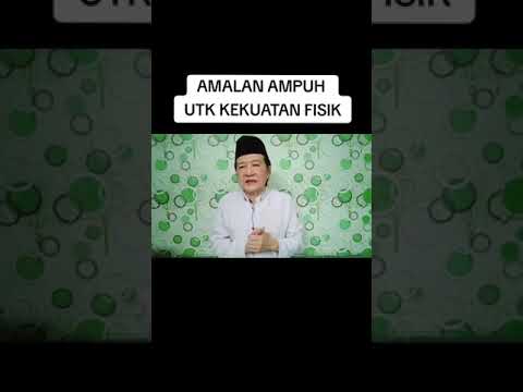 AMALAN AMPUH SURAT AT-TAKWIR AYAT 20