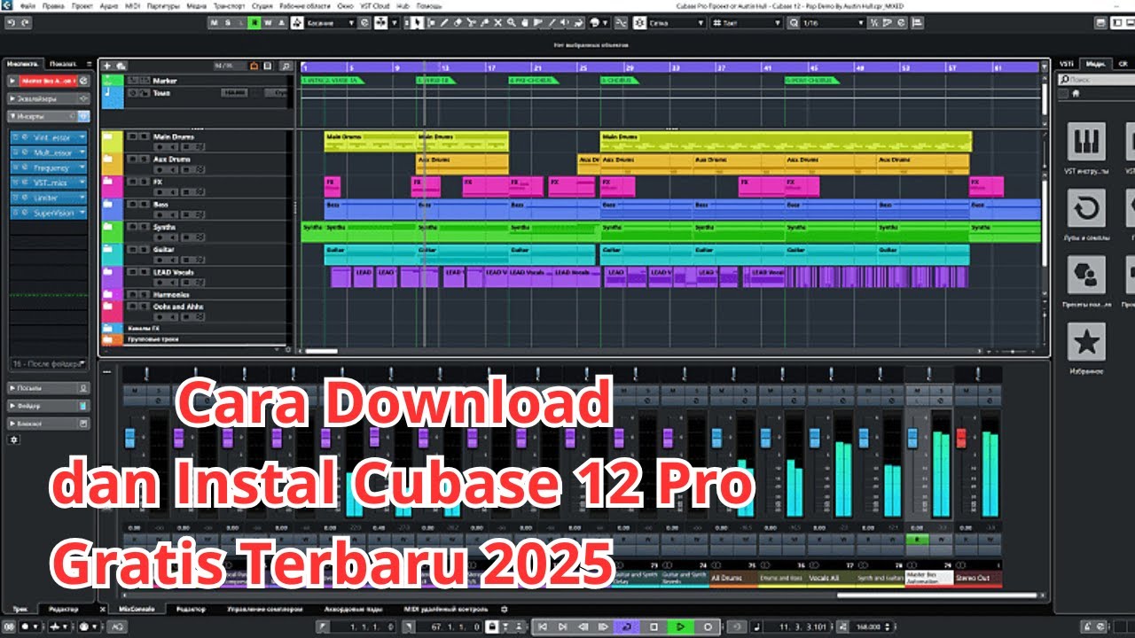 How to Download and Install Cubase 12 Pro Latest and Most Complete 2025