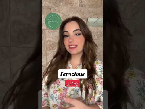 Can you pronounce these words?