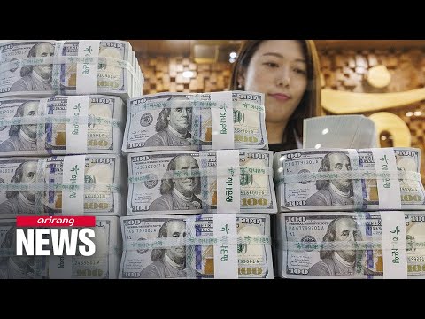 S. Korea's foreign reserves reach US$ 415.6 bil. in Dec. 2024, lowest year-end figure in five years
