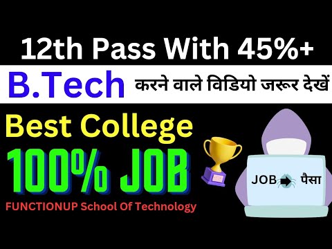 Best Institute for BTech CSE in India | Btech admission 2023 | FunctionUp School Of Technology