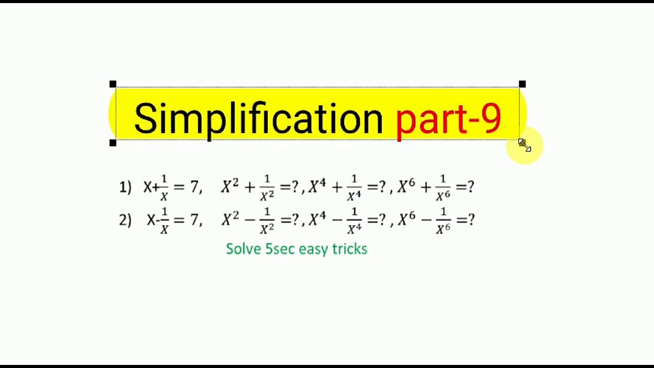 Simplification maths tricks part-9||  Maths tricks || TNTET maths||Suresh maths tricks