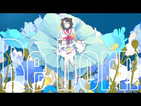 Megatera Zero: Be Born – Chouchoo Translations