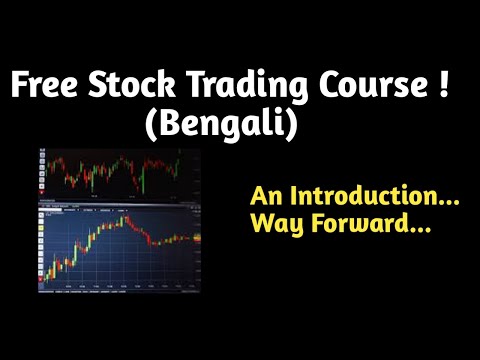 Free Stock Trading Course!!! (Bengali)