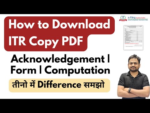 How to Download ITR PDF | ITR Download Kaise Kare | ITR Acknowledgement Download