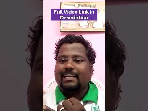 Partition of ancestral property (பாகபிரிவினை) #landissues #propertyissues #landsurvey #realestate