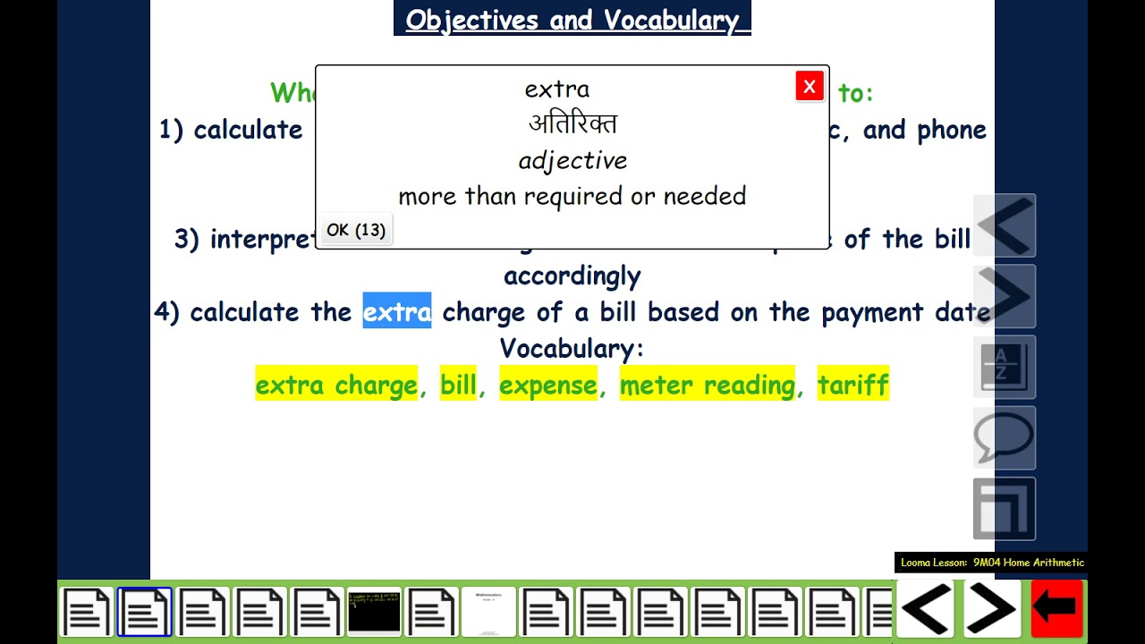 video showing floating buttons