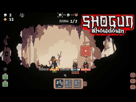 Steam Community :: Video :: Shogun Showdown - Early Access Gameplay ...