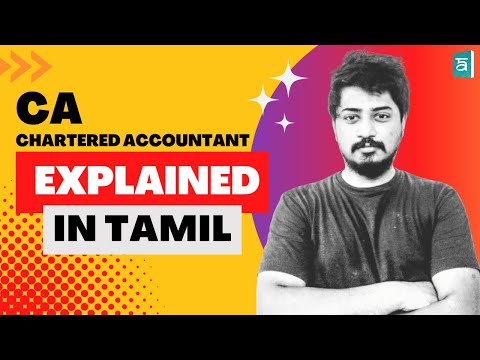 CA Course Details in Tamil (Complete Guide 2023)
