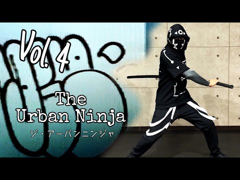 The Urban Ninja vol. 4 techwear ken-jutsu sword art martial arts samurai techninja fashion graffiti
