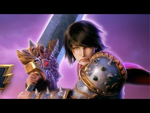 Smite | Banned Forever Part 1