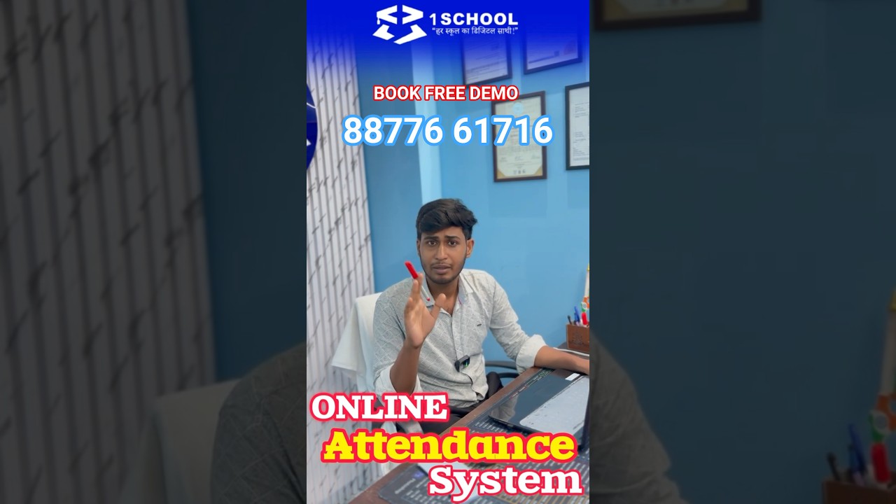 Best Attendance Management System