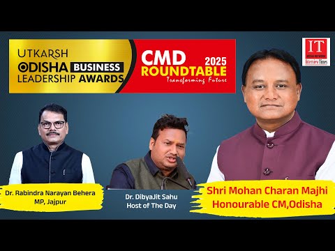 CMD ROUNDTABLE 2025 Utkarsh Odisha Business Leadership Award Coming Soon on 1st April 2025