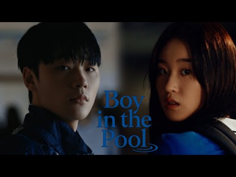 Boy in the Pool (2025) | Movie Trailer | Hyowoo | Lee Min Jae | KAFA
