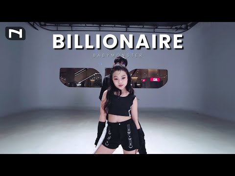 [INNER PRIVATE] BILLIONAIRE - BABYMONSTER I COVER BY PROUD X NINJA