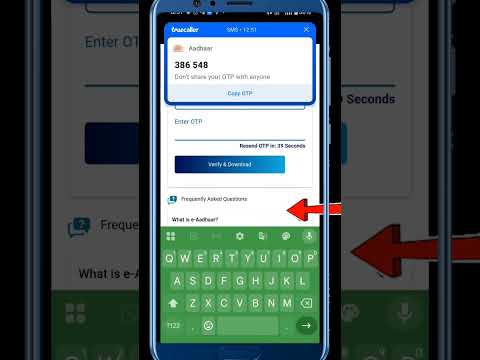 Masked Adhar Download 🔥ll Mask aadhar card download kemiti kariba ll #shorts