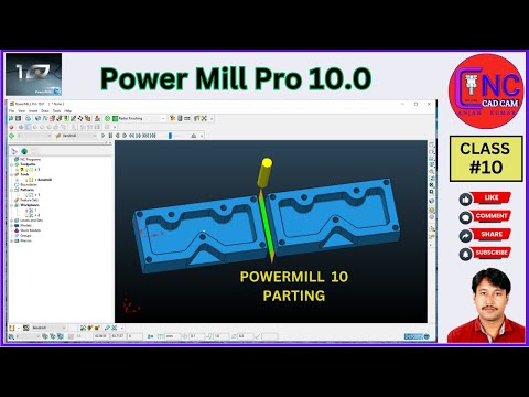 #10 POWERMILL PRO 10 👍 PARTING👍 | HOW TO PARTING IN POWERMILL PRO 10 |