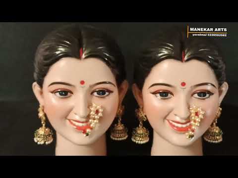 Fiber Statue - Mahalaxmi Gauri Mukhavate Face Statue Manufacturer from ...