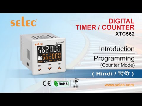 Selec XTC562 Digital Timer / Counter : Introduction | Programming - Counter mode