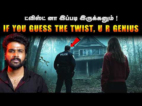 He Was Right Behind Her… This Story Changes Completely Last 30 Seconds | Saravanan Decodes