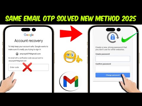 An email with a verification code was just sent to same Gmail || Same Gmail ID OTP Problem Solution