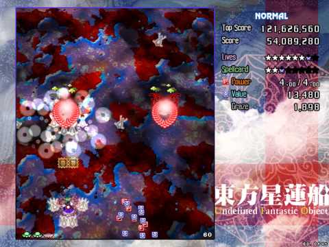Steam Community :: Video :: 東方 Project: Undefined Fantastic Object 60 FPS