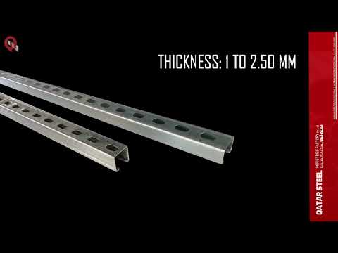 Slotted Strut C Channel Suppliers in Qatar | Hot Rolled Galvanized Steel | Qatar Steel Company