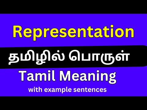 Representation meaning in Tamil/ Representation தமிழில் பொருள்