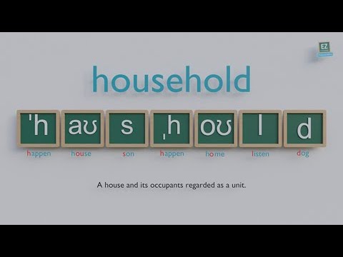 How to pronounce household ?