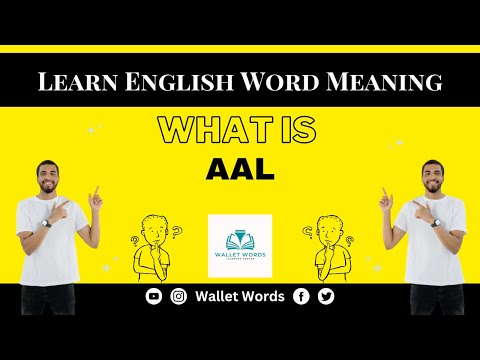 What is AAL Full Form ? | AAL | AAL Stand For | AAL Meaning In English | AAL meaning | AAL Means