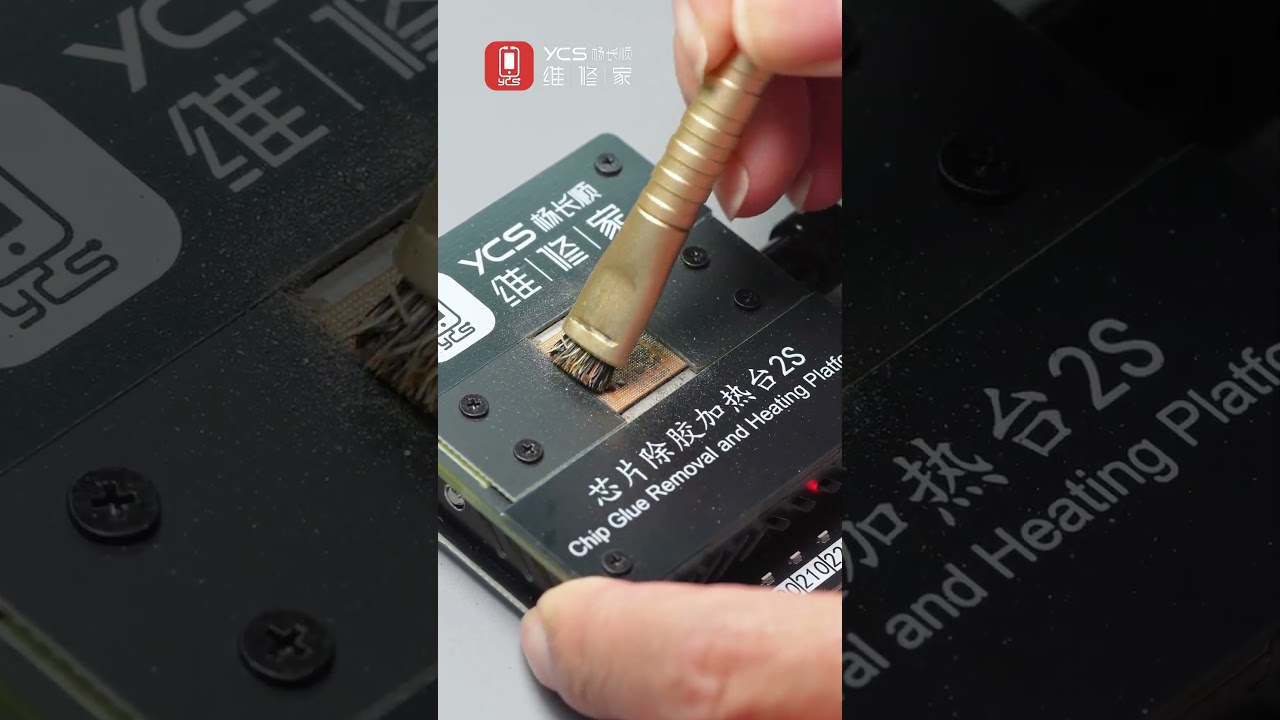 Ycs 2s chip de gumming table fast heating