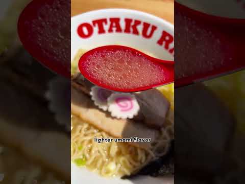 What Does Shio and Shoyu Mean?