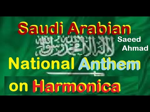 Saudi Arabian National Anthem on Harmonica (SWAN Chromatic 12/48).